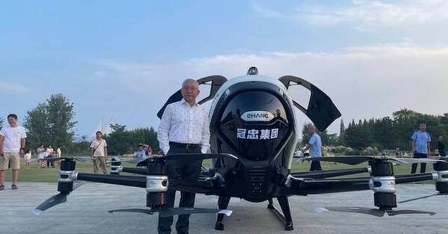 EHang Partners with KC Smart Mobility to Advance EH216-S Pilotless ...