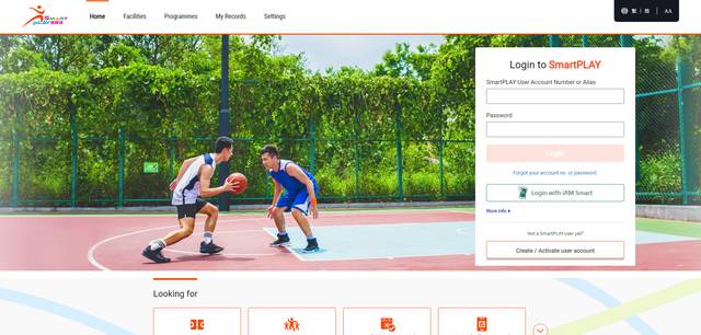 LCSD Enhances Fitness Room Booking with SmartPLAY - New Arrangements ...