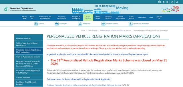 Applications for 52nd Personalised Vehicle Registration Marks Scheme ...