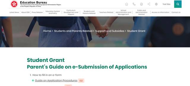 Hong Kong Announces $2,500 Student Grant for 2024/25 School Year ...