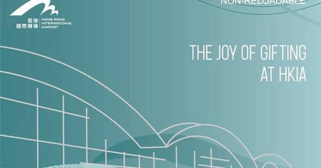 HK Gift Card Industry Pioneer 33 Finance Celebrates its 10-year ...