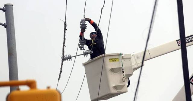 Texas launches new investigation into Houston's power utility following ...