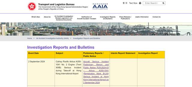 AAIA Releases Preliminary Report on Cathay Pacific A350 Engine Fire ...