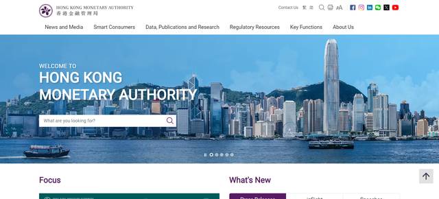 HKMA Reports Decrease in Composite Interest Rate to 2.52% by August 2024