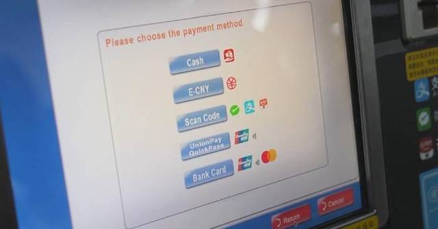 Beijing subway enhances payment services for international travelers ...