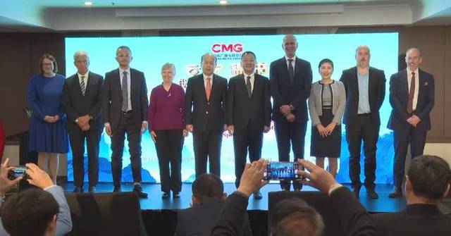 Special event celebrating 75th anniversary of founding of PRC held in ...