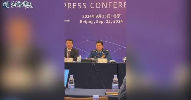 New fighters set to make debut at upcoming 15th Airshow China: senior ...