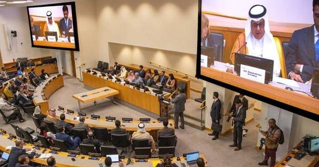 At United Nations, Saudi Arabia Calls for Global Collaboration to ...