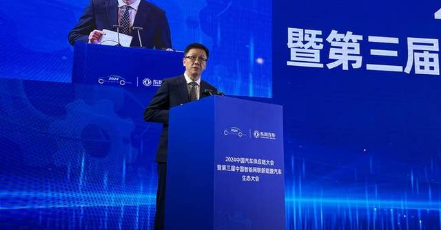 Professor Sun Dong Promotes New Energy Vehicles During Wuhan Visit and ...