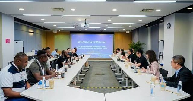 FinVolution and Huawei Cloud Host Global FinTech Workshop, Spotlighting ...