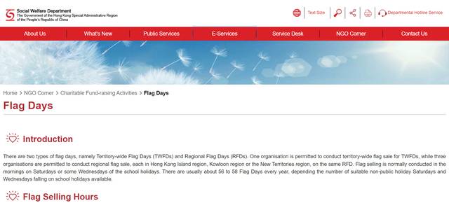 Neighbourhood Advice-Action Council Holds Territory-Wide Flag Sale ...