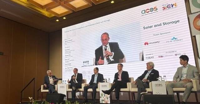 Peak Energy CEO Gavin Adda Speaks at Asia Clean Energy Summit 2024