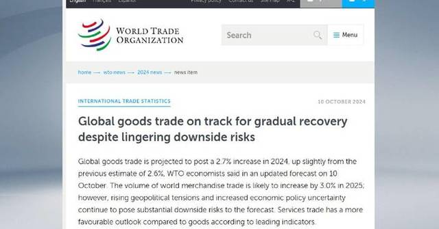 Global trade to increase 2.7 pct in 2024: WTO report
