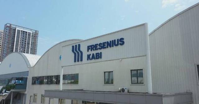 German medical device company continues investment expansion in China ...