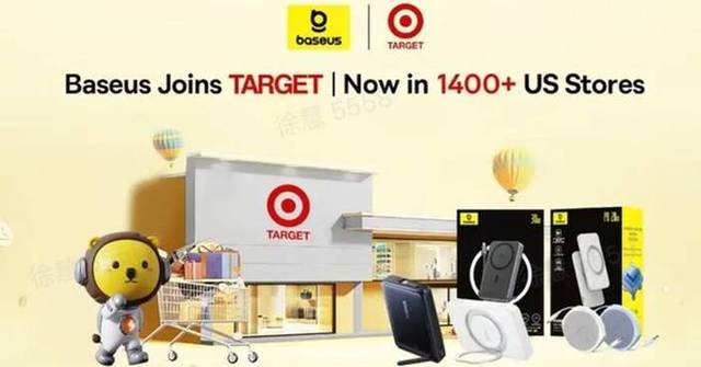 Baseus Officially Launches in Over 1,400 U.S. Target Stores
