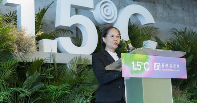 Over 1,000 Industry Representatives Participated in New World ...