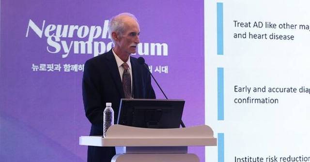 Neurophet to host Symposium featuring renowned expert in Alzheimer's ...