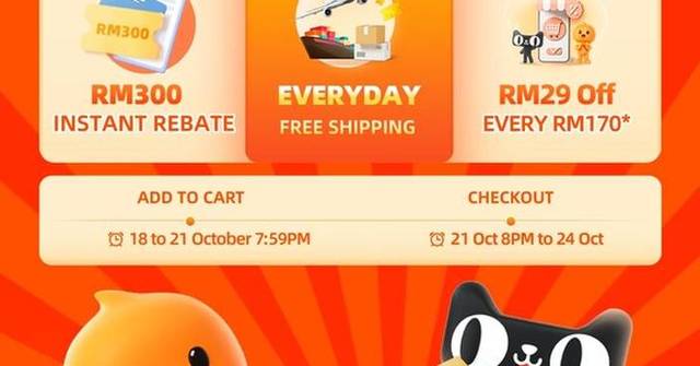 Taobao Malaysia Kicks Off 11.11 Sale, First Time in Both Chinese and English