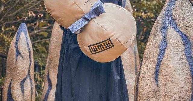 Anime Park Nijigen no Mori Announces Original Merch "Gaara's Gourd ...