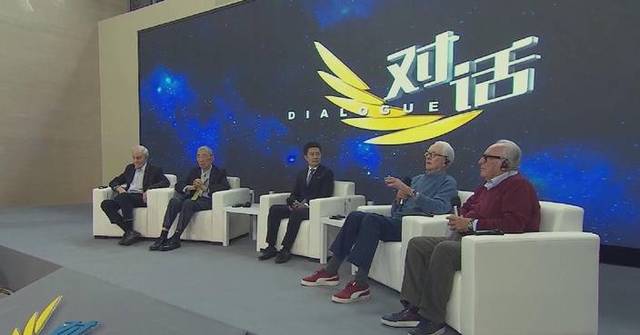 Nobel prize laureate shares story of discovering J/psi meson with one ...