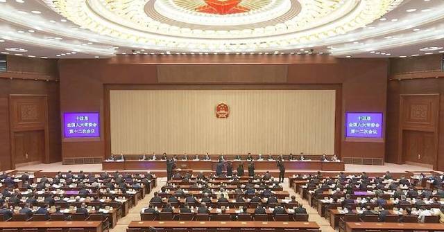 Twelveth session of 14th NPC Standing Committee holds 2nd plenary meeting