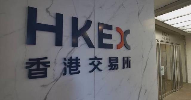 Stock connect between mainland, HK facilitates increasing two-way flow ...