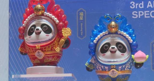 Snake-themed Bing Dwen Dwen unveiled ahead of year of the snake ...