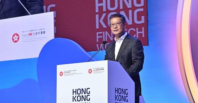 Hong Kong FinTech Week 2024: Over 37,000 Attendees Explore Innovations ...