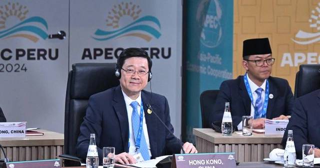 John Lee Signs Free Trade Agreement with Peru During APEC Visit ...