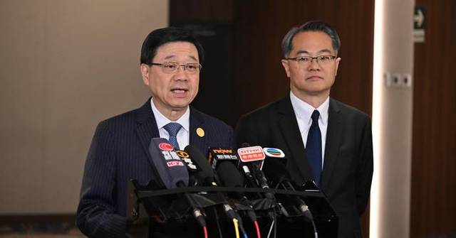 Hong Kong and Peru Sign Free Trade Agreement, Boosting Economic Ties ...
