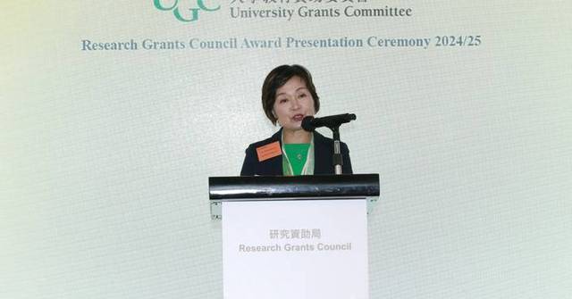 RGC Honors 103 Academics for Research Excellence at Award Ceremony in ...