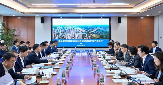 Hong Kong and Shenzhen Discuss Progress on Cross-Boundary Railway ...