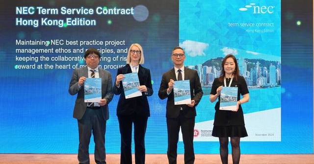 Hong Kong Launches NEC Term Service Contract to Enhance Collaborative ...
