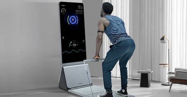 AEKE Reimagines Home Fitness Experience with Launch of AI-Powered Smart ...