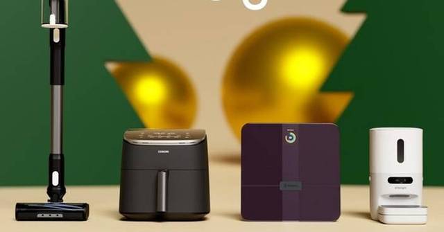 VeSync Releases 2024 Holiday Gift Guide Featuring COSORI, Levoit, Etekcity, and Pawsync Products ...