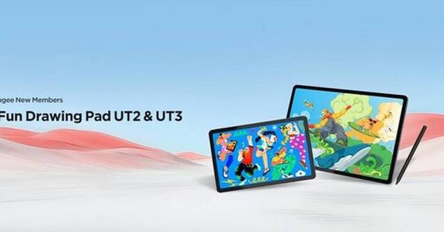 Unveiling the ugee Fun Drawing Pad UT2&UT3: Make Fun Touchable and ...