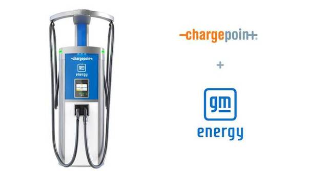 ChargePoint and General Motors Collaborate to Install Many Hundreds of Electric Vehicle Fast ...