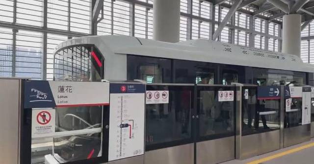 Macao marks transport milestone as Hengqin Line officially put into ...