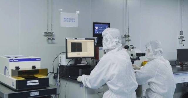 China accelerates development of atomic-scale manufacturing industry ...