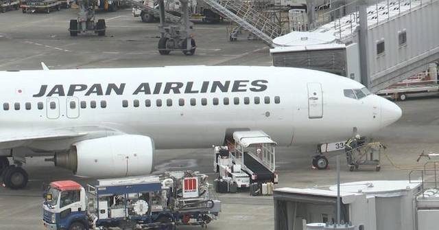 Cyberattack on Japan's airline cause flight delays, cancellations
