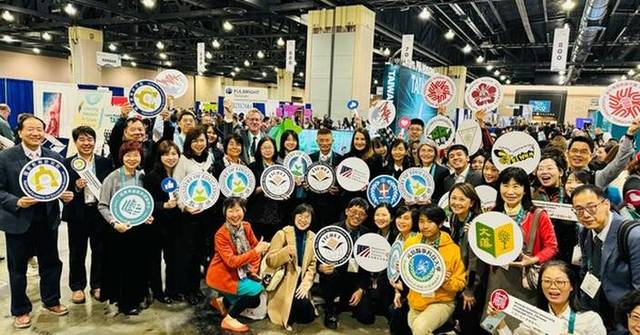 Taiwan Showcases Mandarin Education Excellence at 2024 ACTFL Conference ...