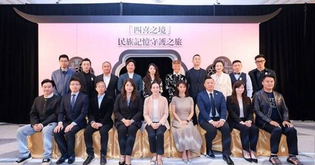 FORTUNE REALMS: Pop-Up Museum of Chinese Culture & Arts (Macau Station ...