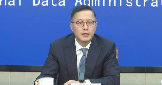 National data infrastructure to drive 2 trl yuan investment in next ...