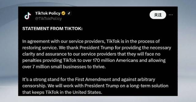 TikTok restores service for American users following Trump's pledge