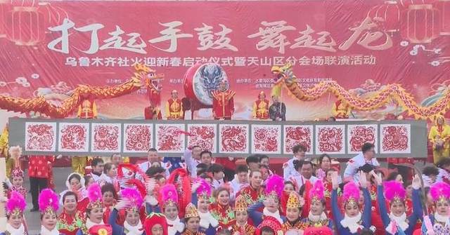 Celebrations of traditional Little New Year feature rich cultural heritage
