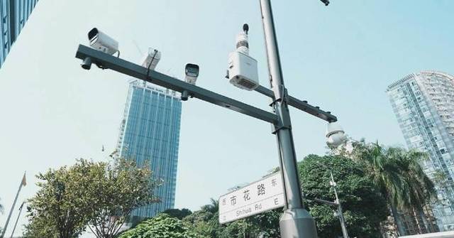 China's tech hub trailblazing AI-powered smart city construction