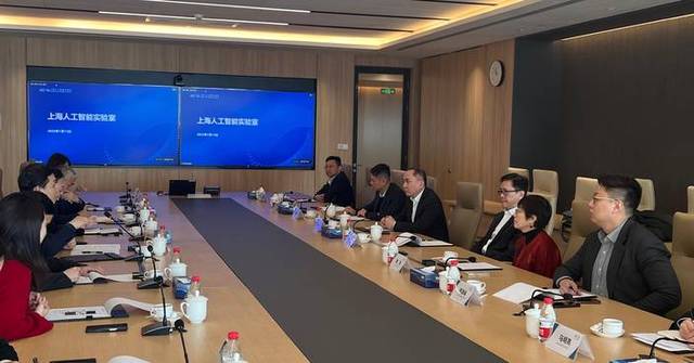 Professor Sun Dong Visits Shanghai and Suzhou to Promote Innovation and ...