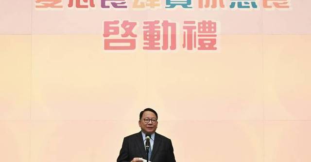 Government Launches Caring Food Coupon Programme for Elderly Support ...