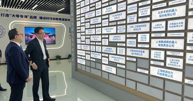 Professor Sun Dong Advances Innovation Initiatives During Shanghai Visit