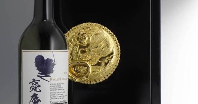 Sendai Isawa Family Katsuyama Sake Brewery: SAMURAI SAKE: Reviving a ...